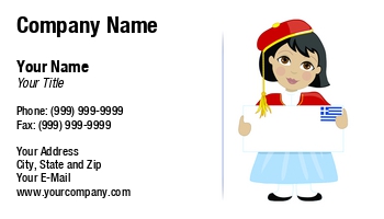 Translation Services Business Cards