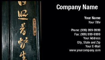 Translation Services Business Cards