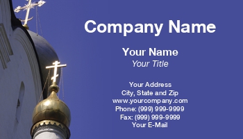 Seventh Day Adventist Business Cards