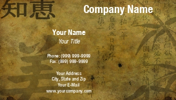 Language Business Cards